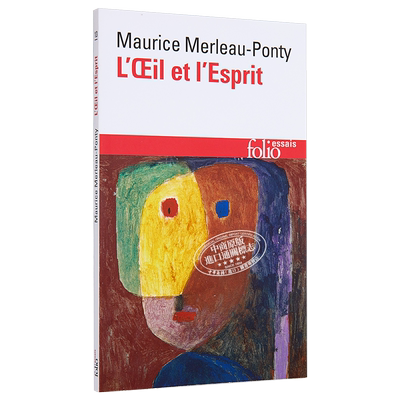 预售 莫里斯梅洛庞蒂 眼与心 LCEil et lEsprit 法文原版 Maurice Merleau-Ponty【中商原版】