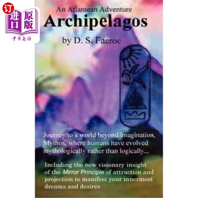 海外直订Archipelagos: An Atlantean Adventure 群岛：亚特兰蒂斯探险