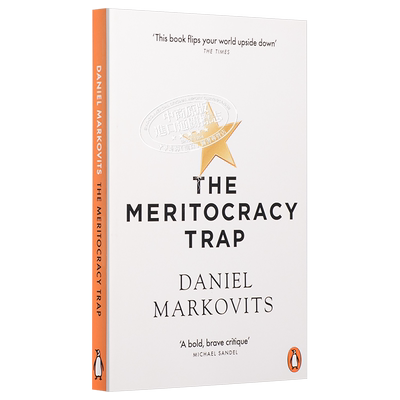 丹尼尔马科维茨精英陷阱