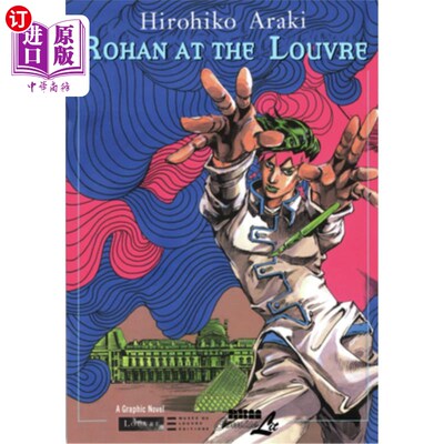 海外直订Rohan at the Louvre 罗翰在卢浮宫