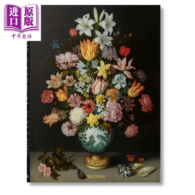 国家美术馆：绘画人物肖像