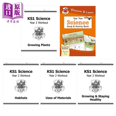 英国原版CGP 小学二年级 科学练习册5册 KS1 Year 2 Science Workout Discover & Learn Study & Activity Book【中商原版】