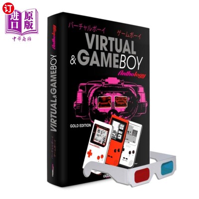 海外直订Game Boy & Virtual Boy Anthology Gold Edition Game Boy & Virtual Boy选集黄金版