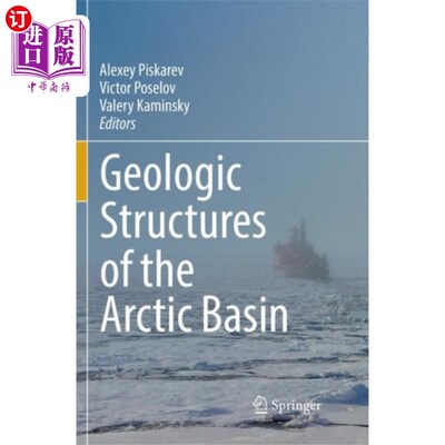 海外直订Geologic Structures of the Arctic Basin 北极盆地的地质构造