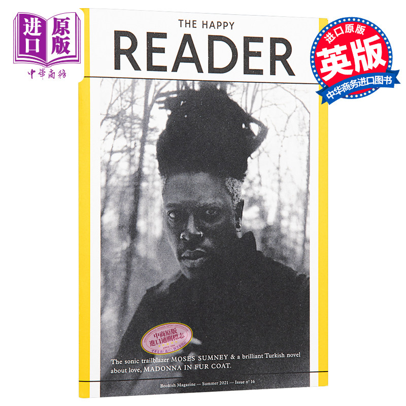 现货 快乐读者 第16期 英文原版 The Happy Reader - Issue 16【中商原版】_虎窝淘