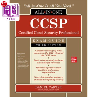 海外直订Ccsp Certified Cloud Security Professional All-In-One Exam Guide, Third Edition Ccsp认证云安全专业一体考试