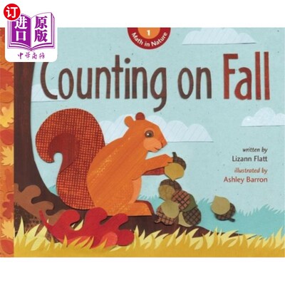 海外直订Counting on Fall 指望秋天