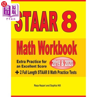 海外直订STAAR Grade 8 Math Workbook 2019 & 2020: Extra Practice for an Excellent Score + 2019和2020年