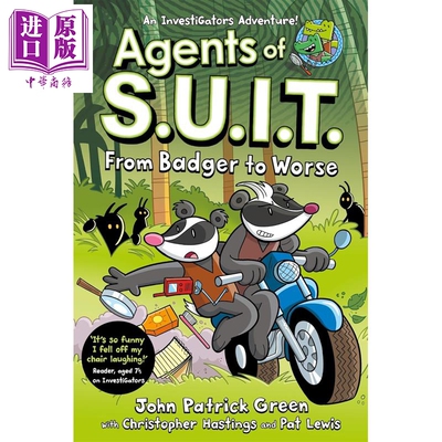 变色龙特工2AgentsofS.U.I.T