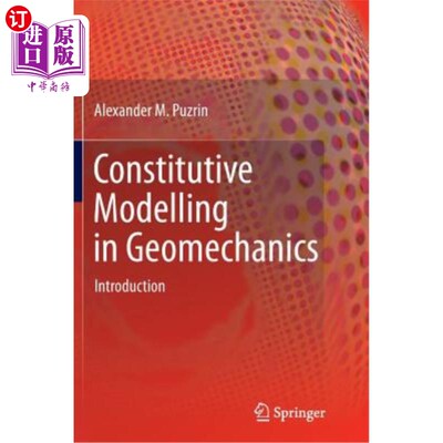 海外直订Constitutive Modelling in Geomechanics: Introduction 地质力学中的本构模型：简介