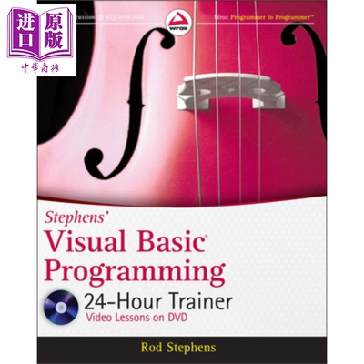 Stephens Visual Basic 24小时编程训练 Stephens Visual Basic Programming 24 Hour Trainer 英文原版 Rod Stephens 中商原