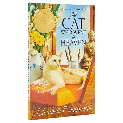 The Cat Who Went to Heaven 纽伯瑞：到过天堂的猫 纽伯瑞金奖 儿童文学 魔幻 1000L 平装 三色猫 英文原版 12岁+【中商原版