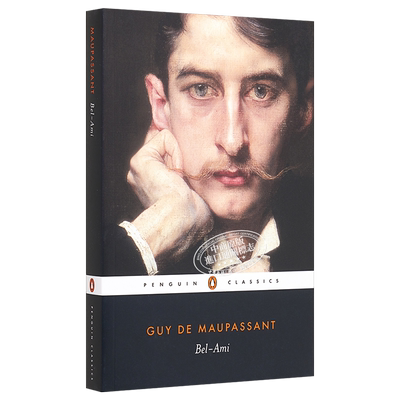 俊友 莫泊桑 漂亮的朋友 英文原版 Bel-ami Guy de Maupassant 【中商原版】