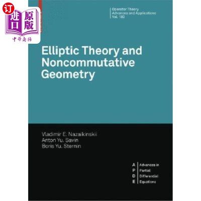海外直订Elliptic Theory and Noncommutative Geometry: Nonlocal Elliptic Operators 椭圆理论与非交换几何：非局部椭圆算子