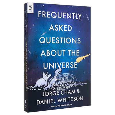 人类知道的太多了英文原版