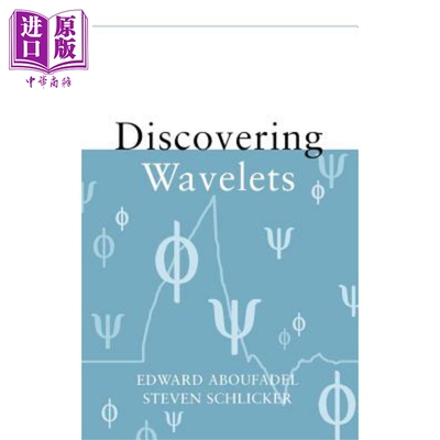 现货 发现小波 Discovering Wavelets 英文原版 Edward Aboufadel 中商原版