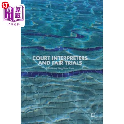 海外直订Court Interpreters and Fair Trials 法庭口译员和公正审判
