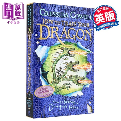 驯龙高手原著英版11英文原版