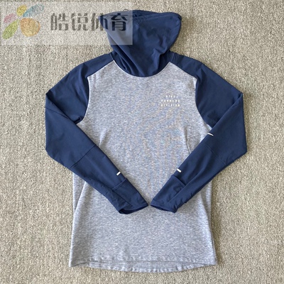 皓锐体育 耐克Nike 男子运动跑步高领加绒保暖长袖T恤 DQ6523-410