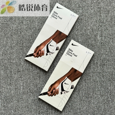 Nike Dura Feel Glove耐克男女左手单只高尔夫手套DR5158-284