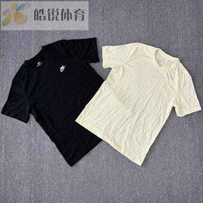 皓锐体育 耐克Nike 男子全棉圆领运动休闲短袖T恤 AR4999-013-113