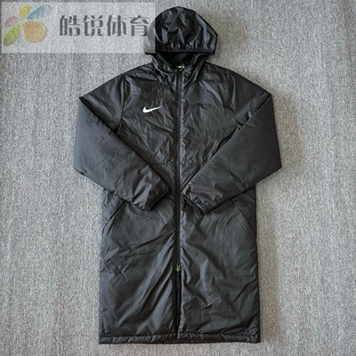 皓锐体育 耐克Nike 男子运动休闲连帽中长款棉服外套 CW6767-010