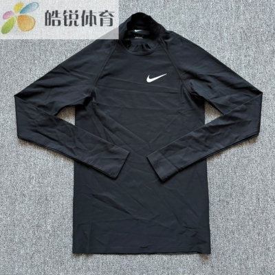 Nike Swim Whitewater UPF40+耐克男子新款防晒长袖冲浪衣FZ6241