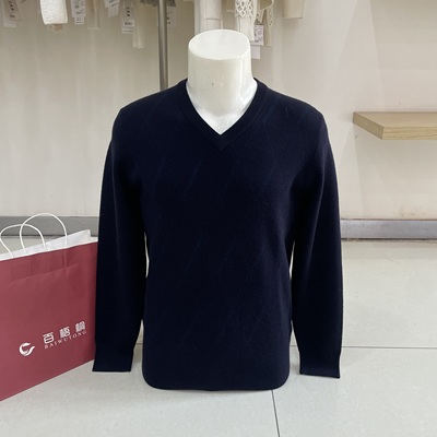 男士纯色加厚保暖百搭牛绒衫V领