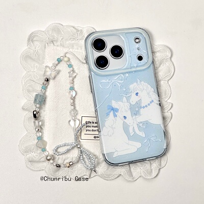 春日部防卫队Fighting｜日韩ins可爱卡通小清新简约高级感优雅白马适用苹果17/16promax手机壳iphone15/14/13