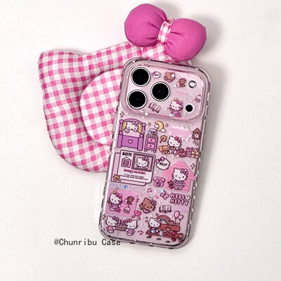 春日部防卫队Fighting｜日韩ins卡通透粉细闪韩文kitty的可爱生活适用苹果17/16promax手机壳iphone15/14/13