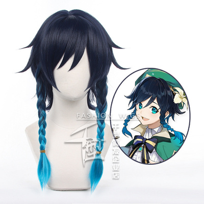原神温迪cos假发免修剪