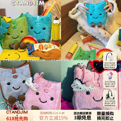 CTANDJIM趣味治愈生活 伊芙1in小精灵手袋 斜挎包 手机包 便携包