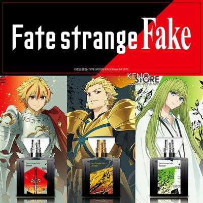 FSF联名香水恩奇都吉尔伽美什