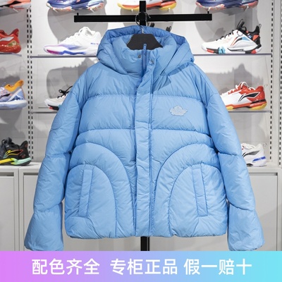 李宁保暖连帽短款男女同款羽绒服