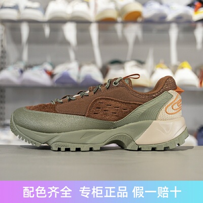 李宁防滑耐磨男子系带户外休闲鞋