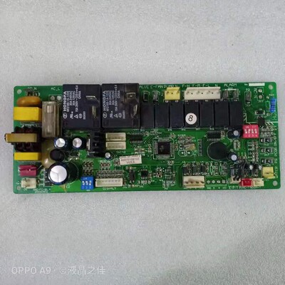 奥克斯空调电脑板E30056主板HAC-FC-B1.4 QRD-3F-HWE2 6007010910