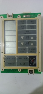 三菱新款l46m61f主板通用空调显示板按键接受板控制板 DB-11 配件