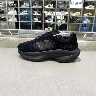 New Balance男鞋女鞋运动鞋老爹鞋轻便休闲鞋UWRPDCCA UWRPDFCA