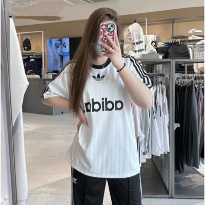 阿迪达斯三叶草男子足球透气速干短袖T恤IM9459 JP1028 IU2341