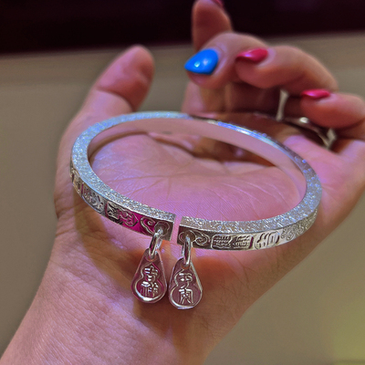 吉言纸醉金迷女999纯银足银手镯