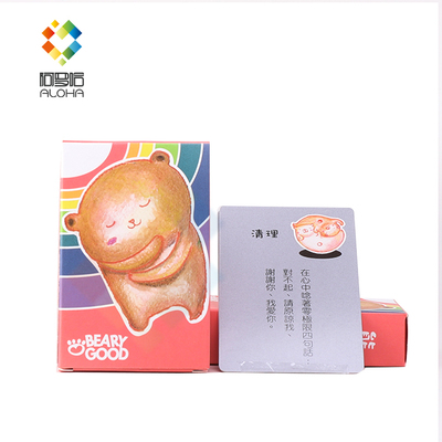 现货赞卡正向语言激励卡彩虹卡