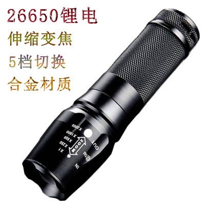 878LED手电筒L2伸缩调焦T6户外远射充电铝合金强光26650变焦手电