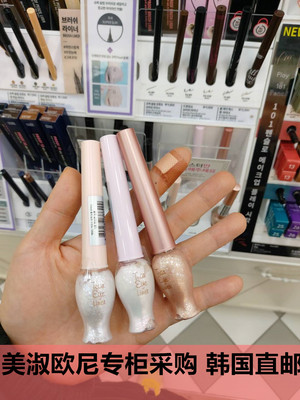 眼影ETUDEHOUSE/伊蒂之屋韩国