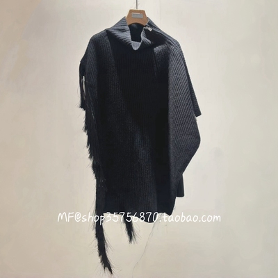 玛丝菲尔羊毛斗篷针织衫