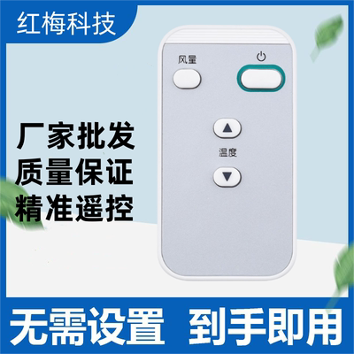 适用大金DAIKIN中央空调86迷你线控BRC1H611 3D气流遥控器BRC4H61