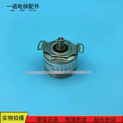 编码器亨士乐DAA633K7(RF538192 01300B7)RF538192/01300B7原装