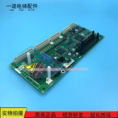 OTIS奥的斯电梯GDCB变频器主板 AEA/ADA/ACA26800AKT1/2 现货出售