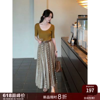 SYT自制民族风花纹半身裙配腰带