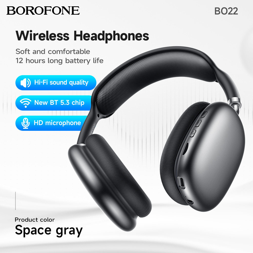 BOROFONE BO22新款蓝牙头戴式耳机 无线运动耳机重低音
