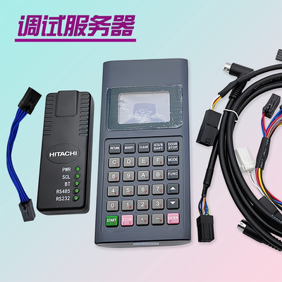 H-BOX(M)蓝牙转换器GHP-II手编